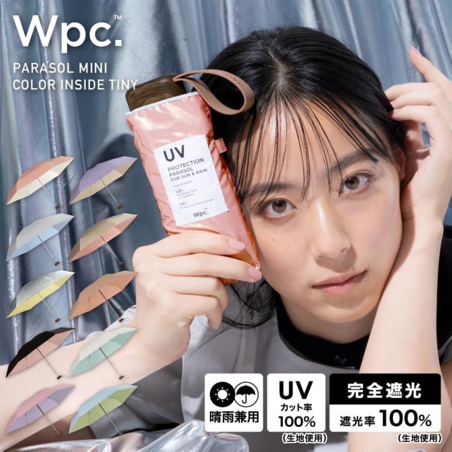 Buy WPC Color Inside (2025) UV Protection Upf 50+ Umbrella 50cm ...